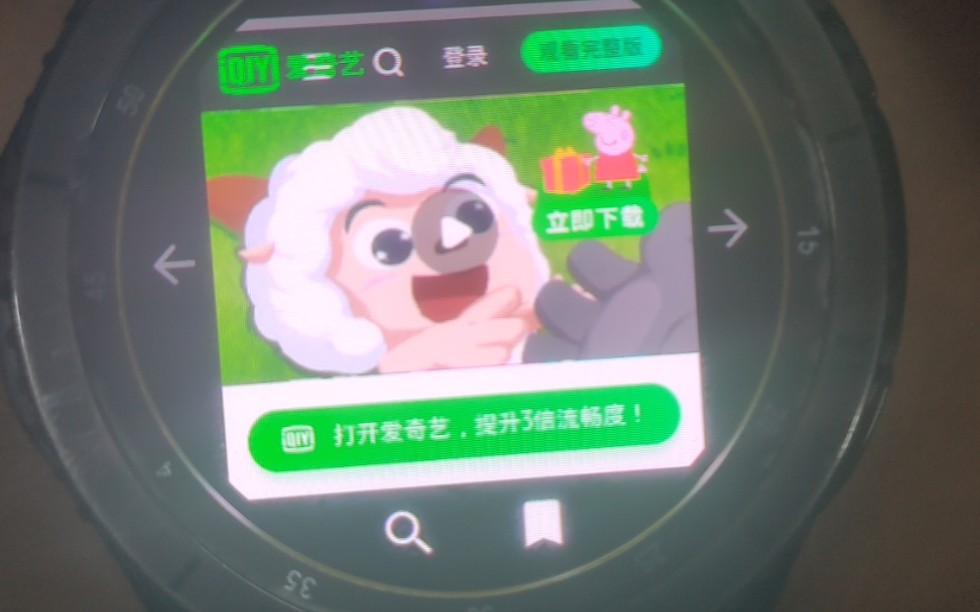 三星s3手表