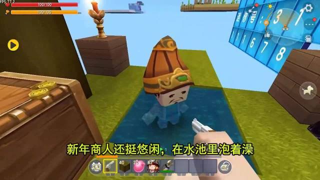 迷你世界:空岛生存!果果第一次见牛掉落钻石,再也不缺钻石用了