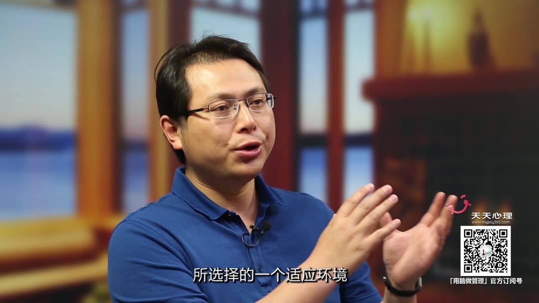 【用脑做管理】第一季总结(很重要,很多干货)