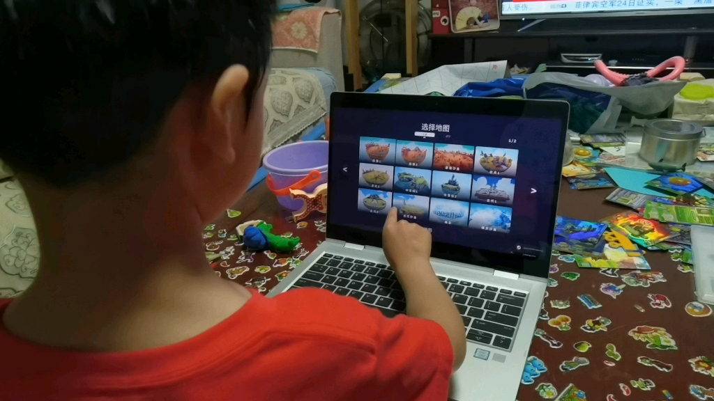 第一个电脑游戏——全面战争模拟器(全都是学的鲤鱼啊～(￣▽￣～)~)