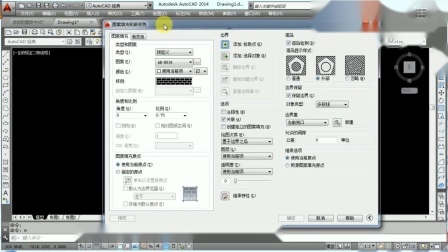 CAD-图案填充(一)