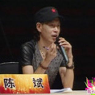 优酷用户1637912621408802 