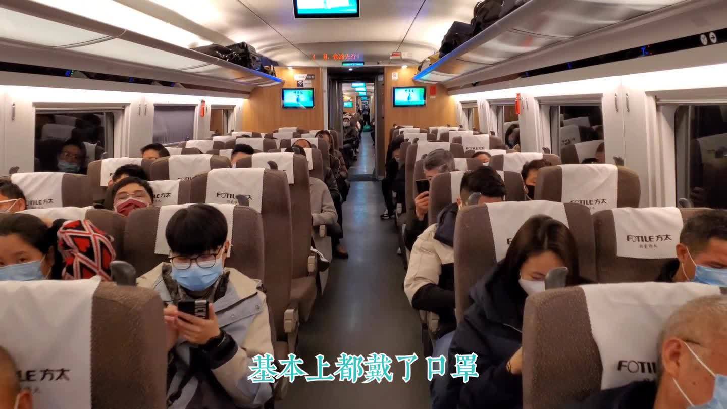 2020.04.07,台州到上海虹桥G7508次列车,基本上都是满座啦