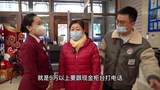 兴业银行3.15防范电信诈骗宣传视频