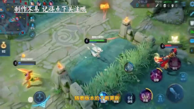 貂蝉玩家终于熬出头了,仲夏夜之梦喜迎优化!