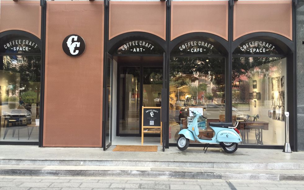 她辞去了让人羡慕的建筑师工作,在帝都开了一家最具独特气质的咖啡馆