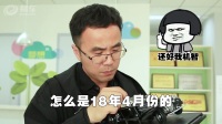 5分钟学会新车验车技巧