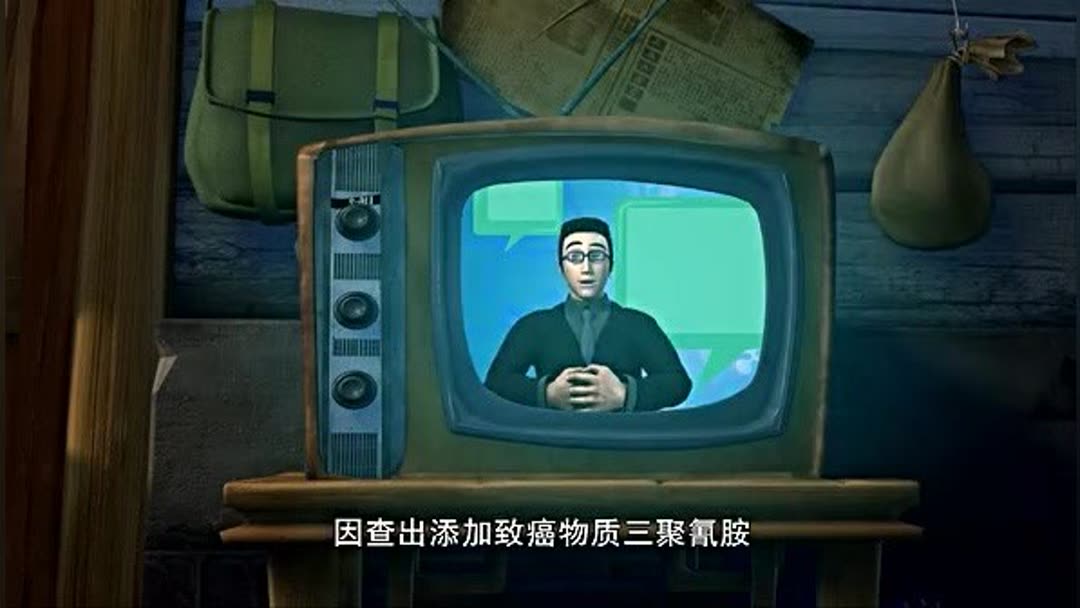 熊出没之丛林总动员原来肥波是牛奶贼