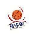 篮球客Video 