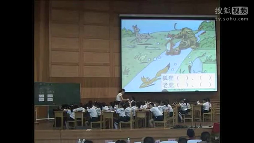 怎样练好行书的间架结构
