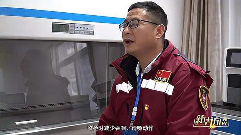 核酸检测有哪些注意事项?专家告诉你