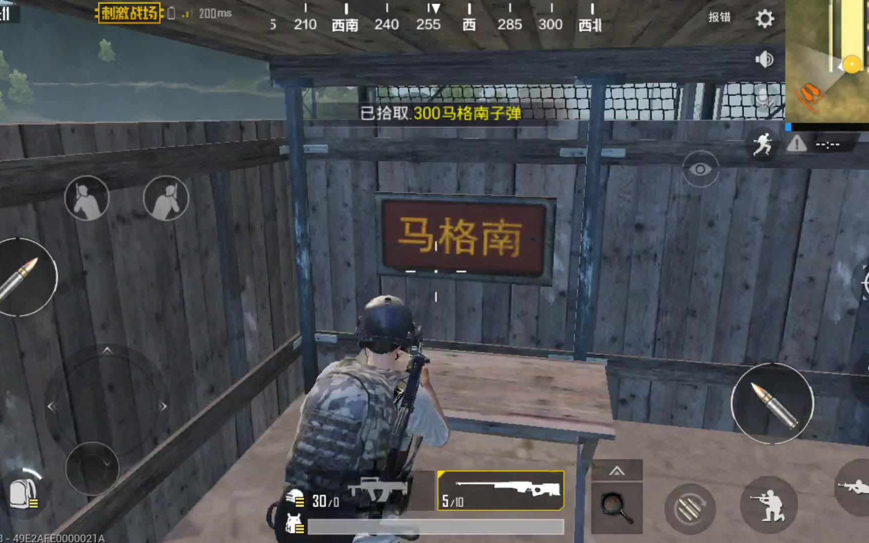 刺激战场:测试服最新游戏内实录,新开极致帧率,训练场和更多娱乐模式!