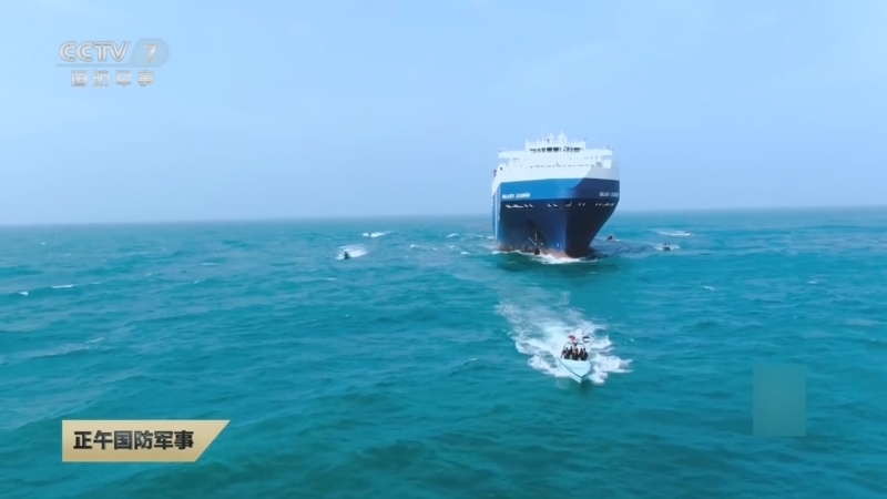 [正午国防军事]也门胡塞武装称袭击了两艘以色列船只 以军方称遇袭...
