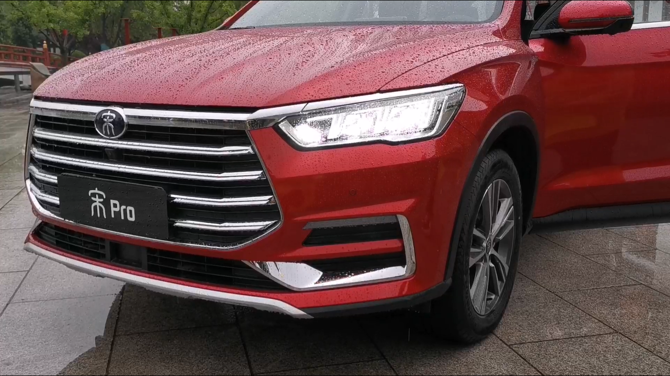 比亚迪宋Pro的全LED灯可太炫酷了