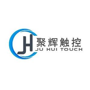 广州聚辉电子有限公司 