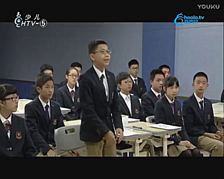 建兰中学周慧敏初二科学《2.1 模型、符号的建立与作用》_标清