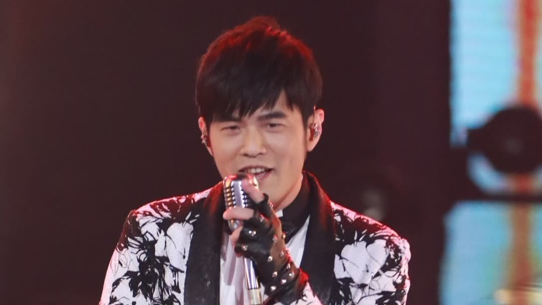 周杰伦地表最强演唱会场场有惊喜