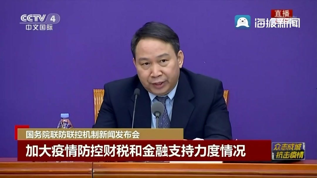 财政部:截至2月13日各级财政支出805.5亿元