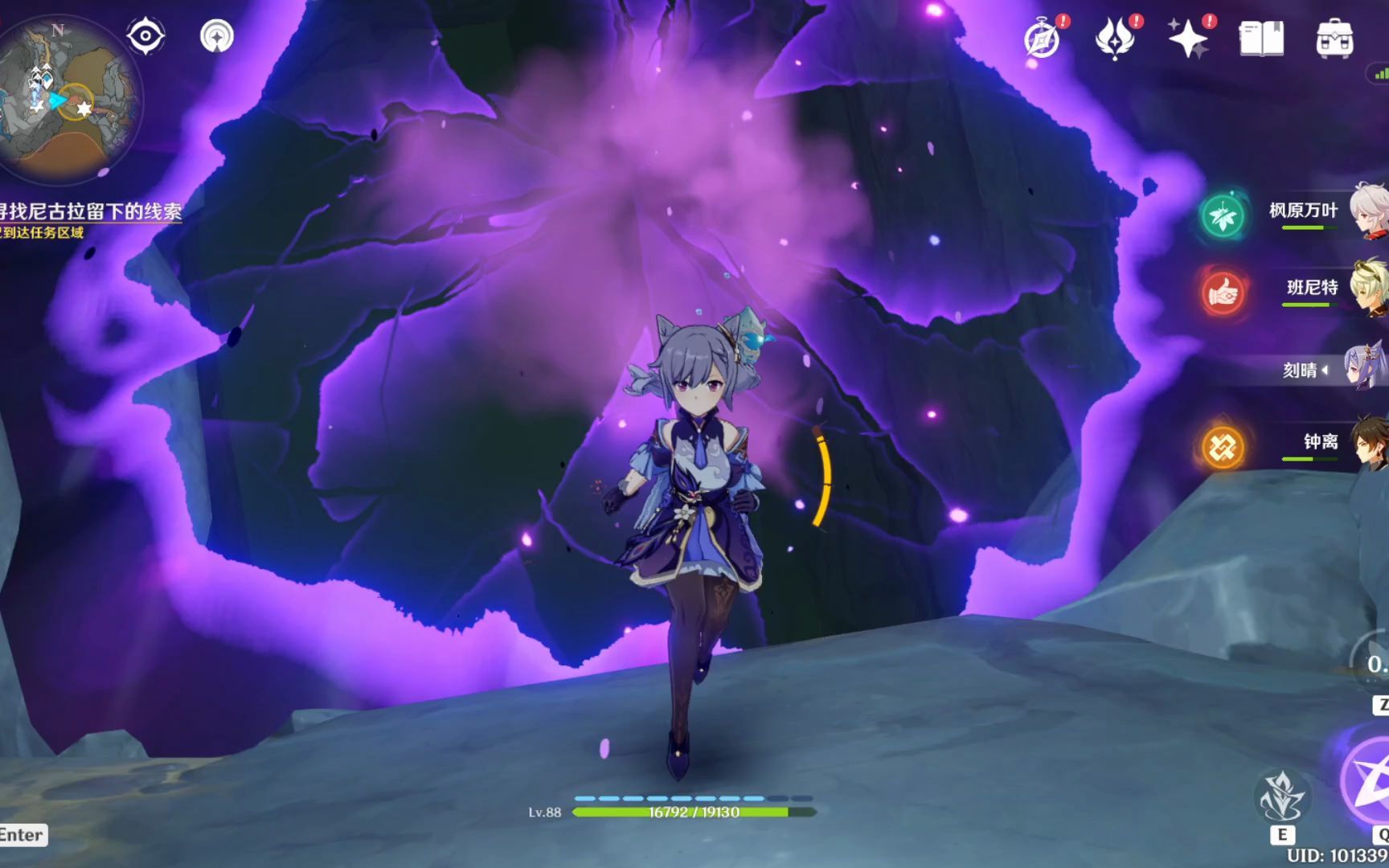 【原神】他乡迷失客·Day2(层岩巨渊世界任务)