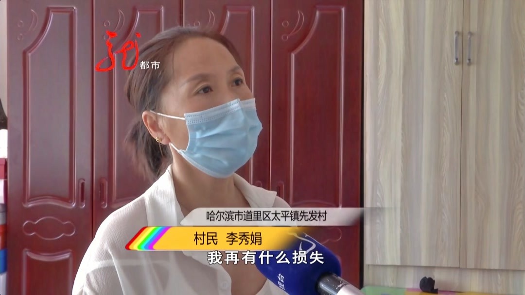 被盗微信突然发来信息 警方提示:骗子上演骗中骗 谨防上当