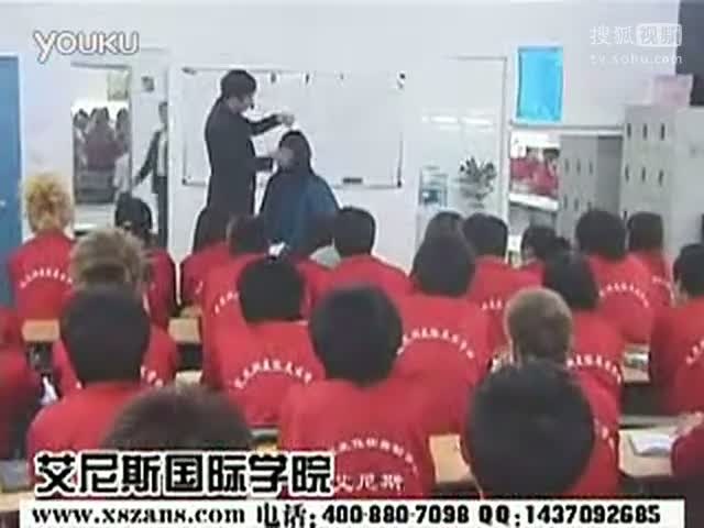 美发课程 四平学化妆美容美发美甲摄影形象设计培训学校