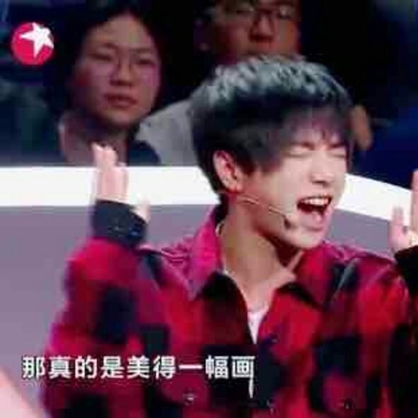 辛德Hinder 