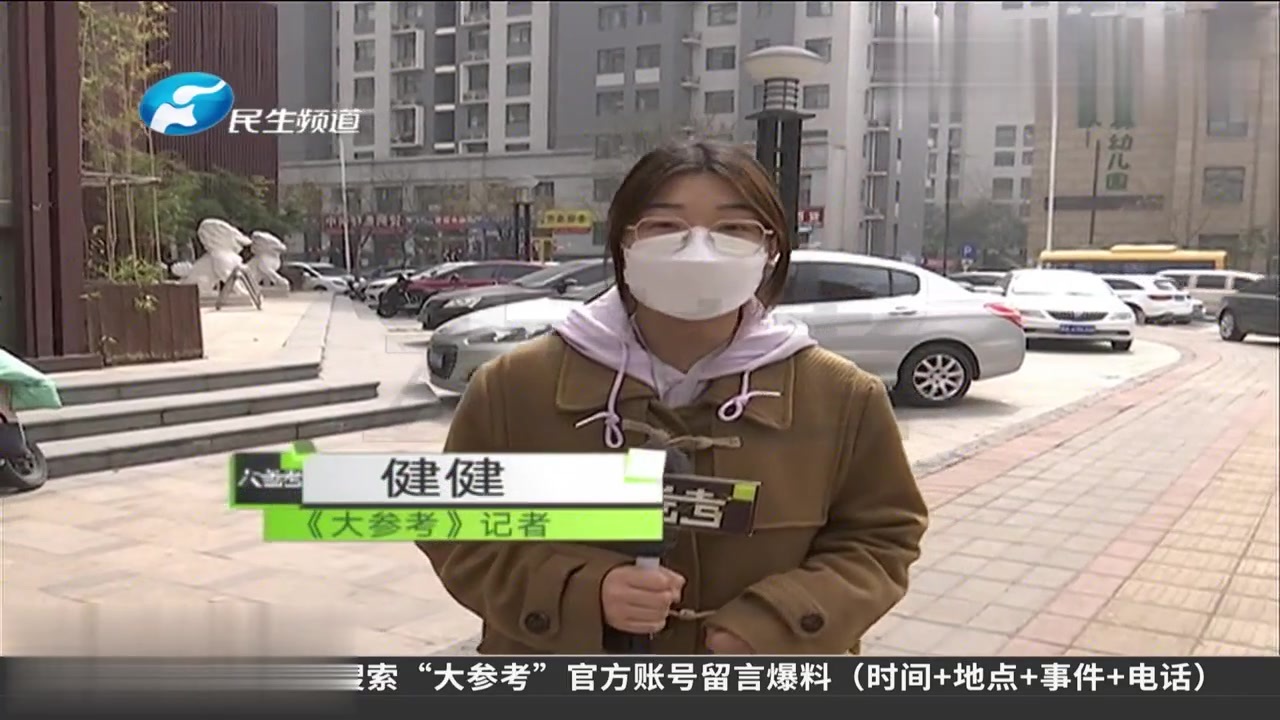 河南郑州:抗原检测盒可以在线预约购买啦!医生教你如何检测