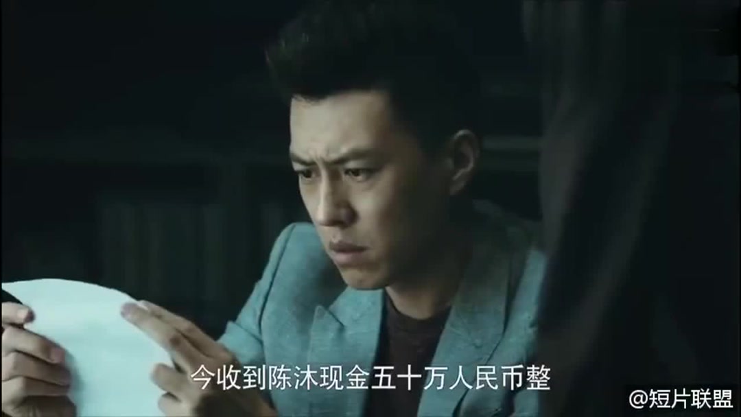 《守卫者浮出水面》破案片段