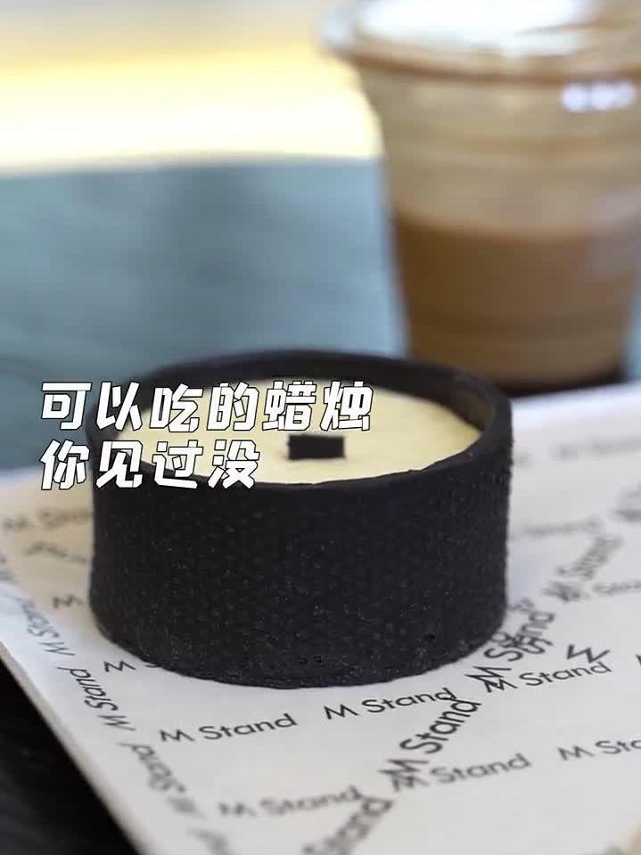 MStand新品也太酷了吧,他家真的很会拿捏氛围感,怎么不算夏天呢ms