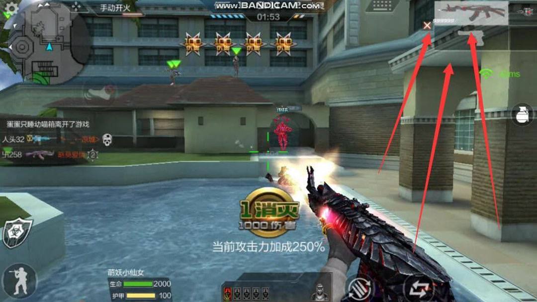 CF手游:生化模式9万发子弹黑武士打生化真的太爽!