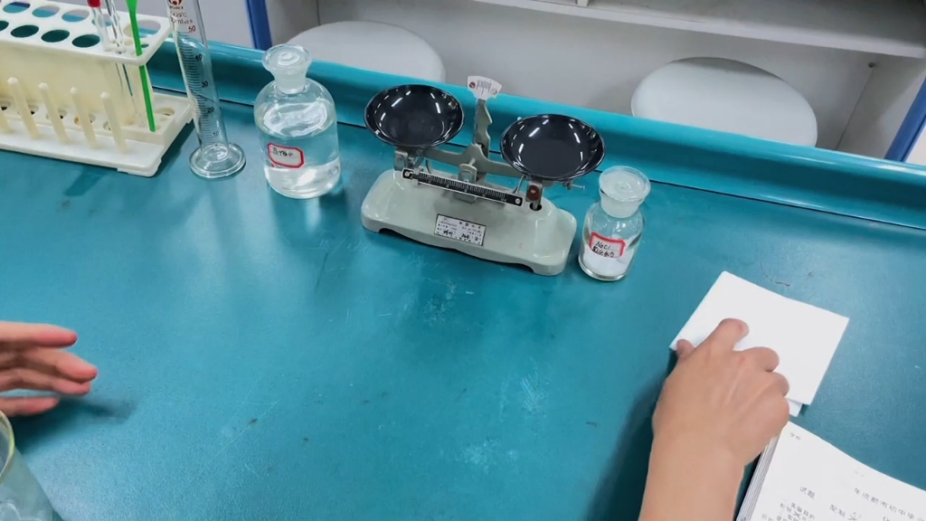 成都中考化学实验操作考试(7)配制50克质量分数为6%的氯化钠溶液