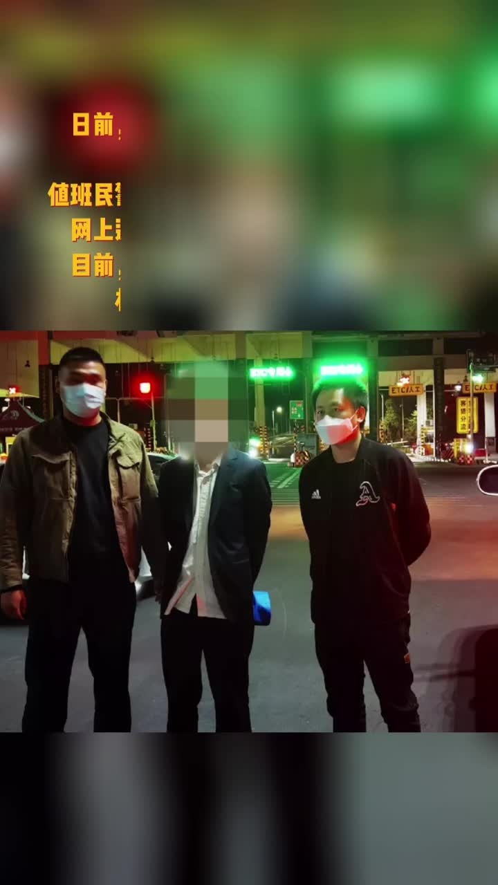 逃犯跑去派出所,竟然还要开无犯罪记录证明,不但证明没开成,还被民警.