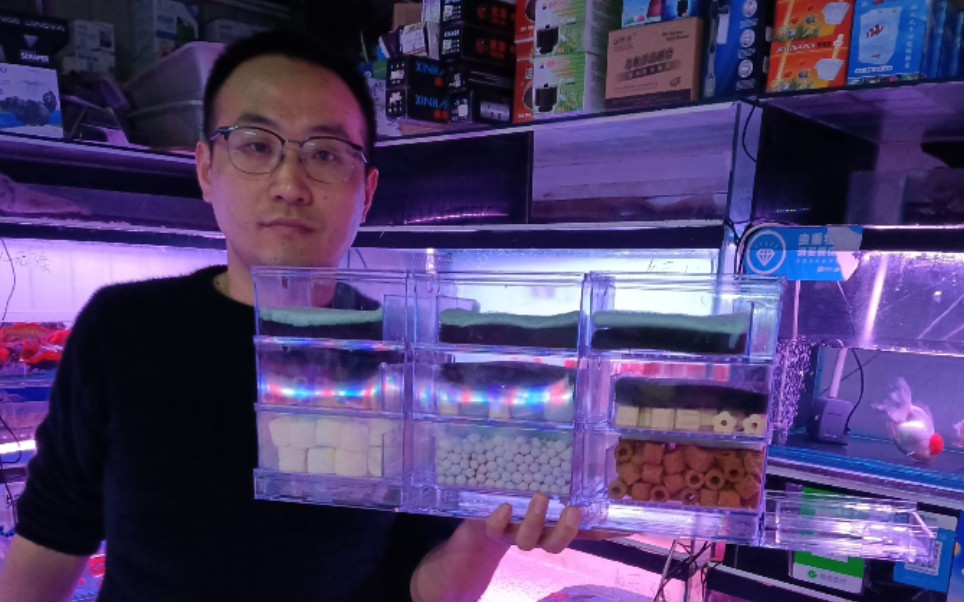 60公分的亚克力滴流盒,三层的过滤强大,给鱼友发走