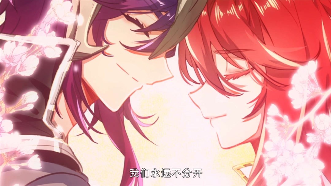 斗罗大陆外传唐门英雄传 06集 神王融合技