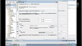 SQL Sever学习视频11:SQL Server 2008高可用性