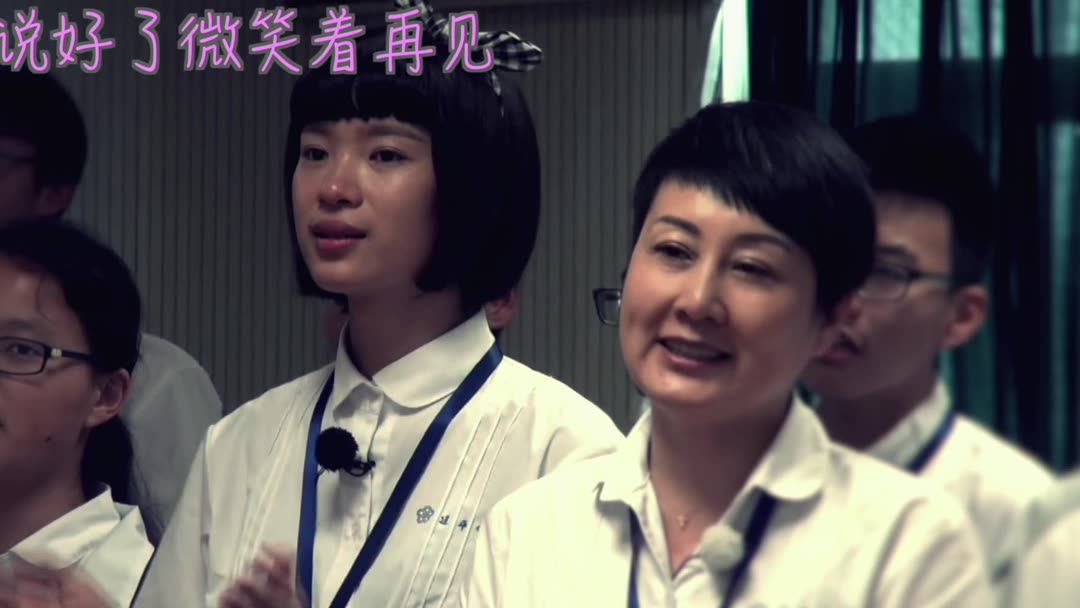 《我去上学啦》明星课程表:凯丽kiki哽咽离别