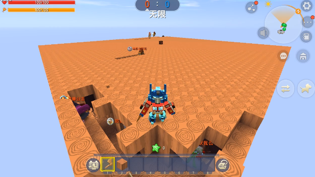 迷你世界:开局一把斧装备全靠挖,半仙出山之日,伙伴凉凉之时