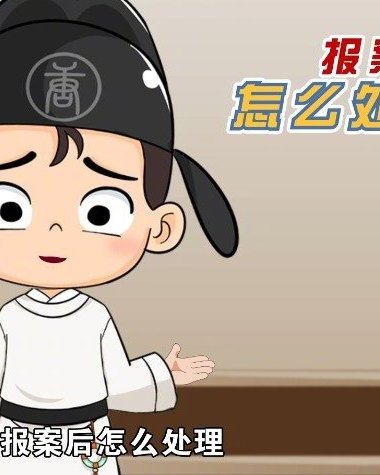 ...一个视频告诉你】幼儿园里,一个孩子摔倒了,老师在查看是否受伤时...