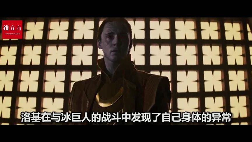 5分钟看完动作奇幻片《雷神》动作场面血腥得竟然如此艺术!