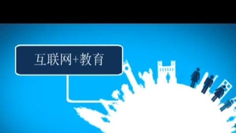 高中物理 动量 碰撞特点