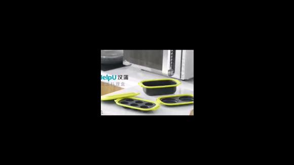 汉蒲微波炉料理盒厨房上班专用加热煮米饭器皿家用不粘蒸锅碗饭盒