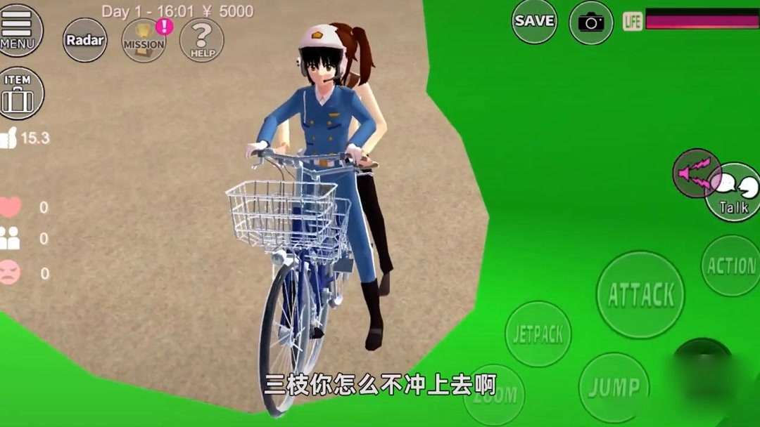 樱花校园模拟器:骑车带三枝挑战国外的彩虹跑道,好玩又刺激!