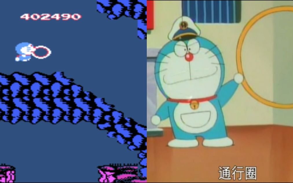 FC哆啦A梦中的动画出处一览