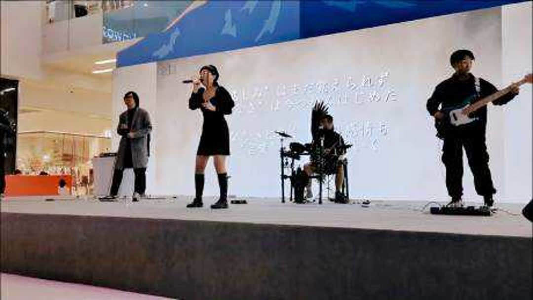 经典动漫火影忍者主题曲《青鸟》 现场演唱摇滚派对 燃爆全场