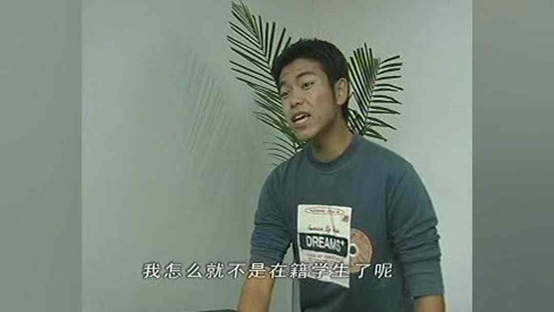 龙江科大02级法律课程教案案例