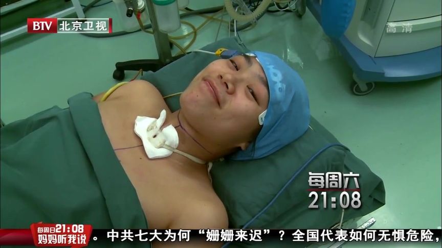 肿瘤爬满了女孩的气管,食管等器官,不容有错的手术,能否成功?