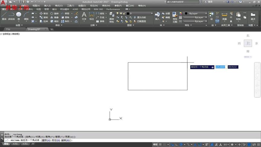 讲解AutoCAD软件,绘制矩形与多边形简单方法