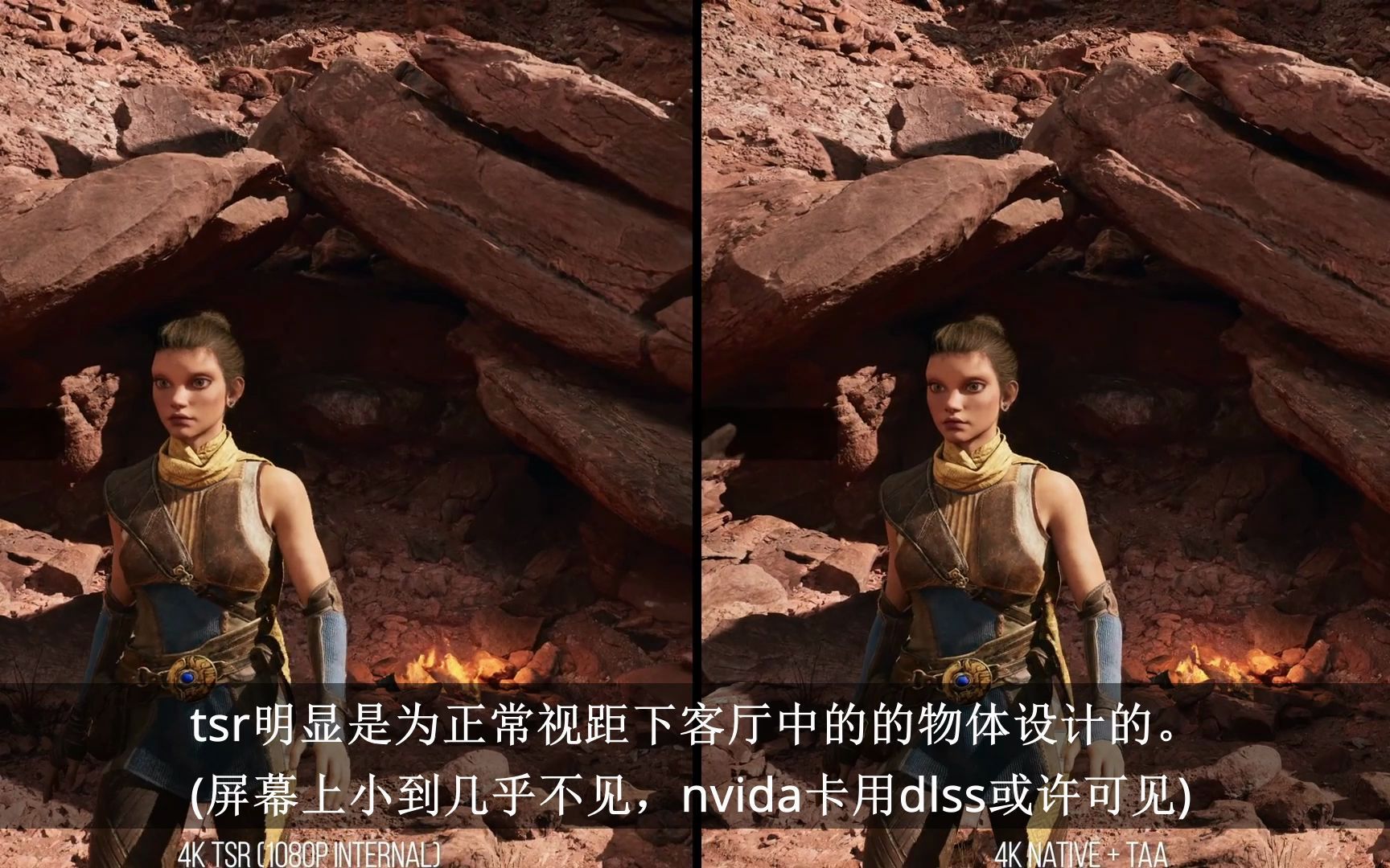 【UE5】Demo分析与性能评估(中文翻译)