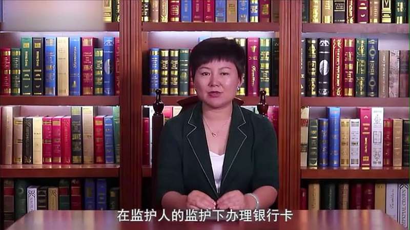 多少岁才能办银行卡?银行卡要多少岁才能办?