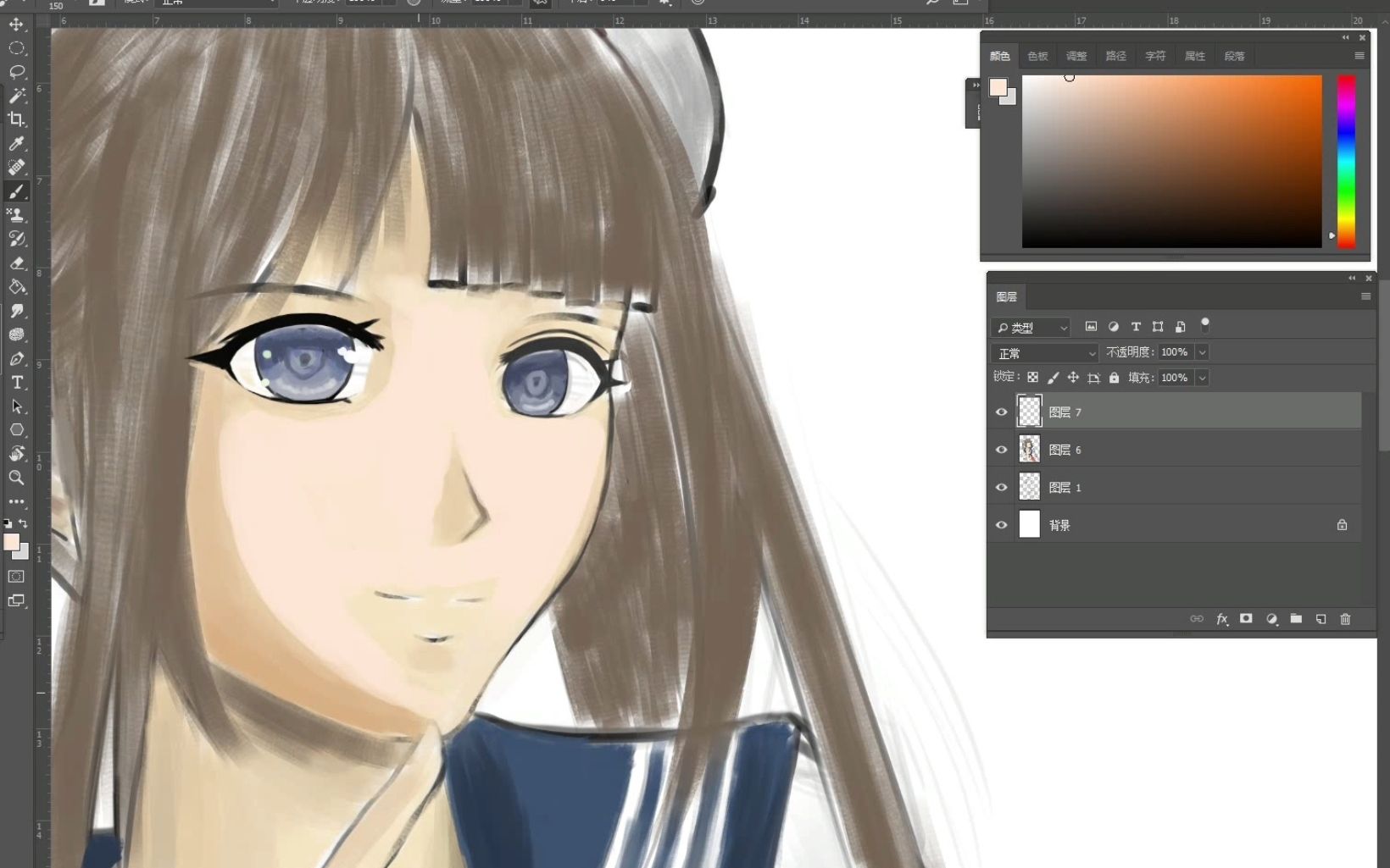 PS板绘手绘动漫卡通画练级